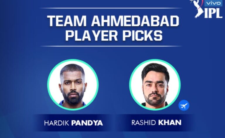 Ahmedabad franchise is all set to announce Hardik Pandya as their captain Ahmedabad franchise is all set to announce Hardik Pandya as their captain